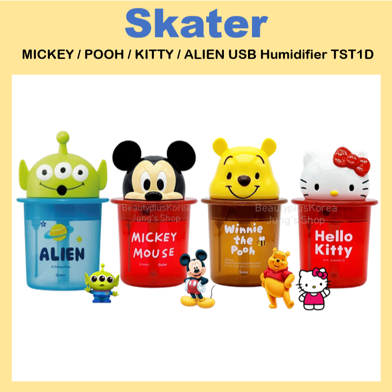 [SKATER] MICKEY / POOH / KITTY / ALIEN USB Humidifier TST1D | Shopee ...