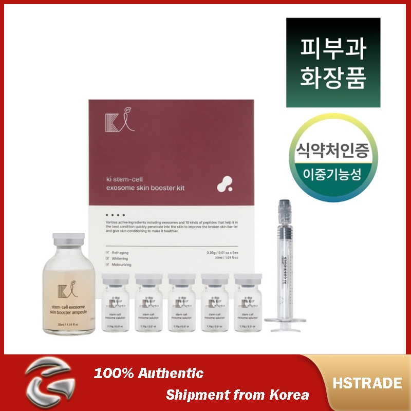 【HSTRADE】KI Stem Cell Exosome Skin Ampoule Kit ( For 5 Weeks ) | Shopee ...