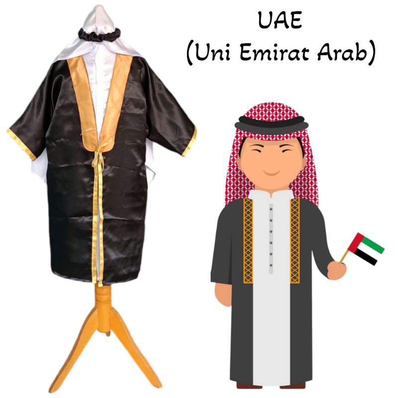 United Arab Emirates Boy/Middle Eastern Clothes/Traditional Costume Of ...