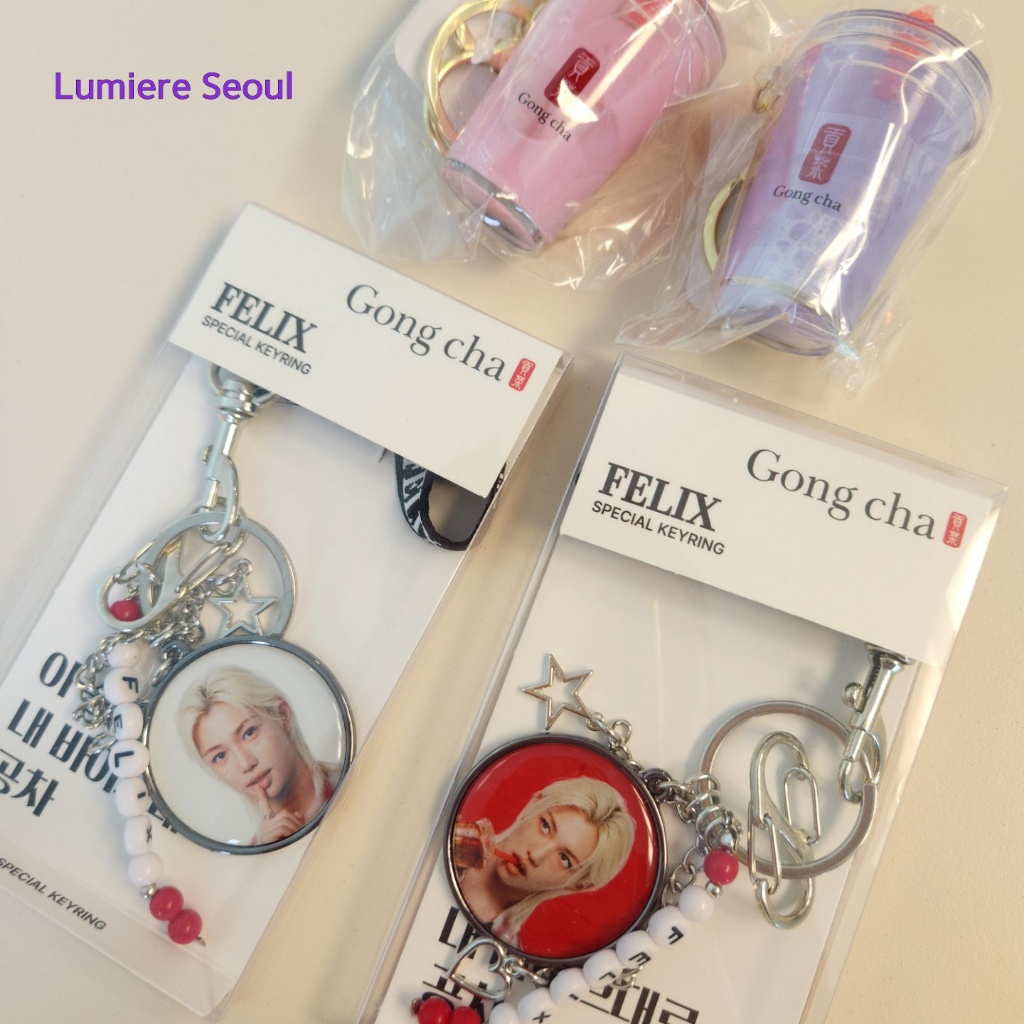 Gong cha × Stray Kids Felix Keyring & Cup Keyring (A~D) | Shopee ...