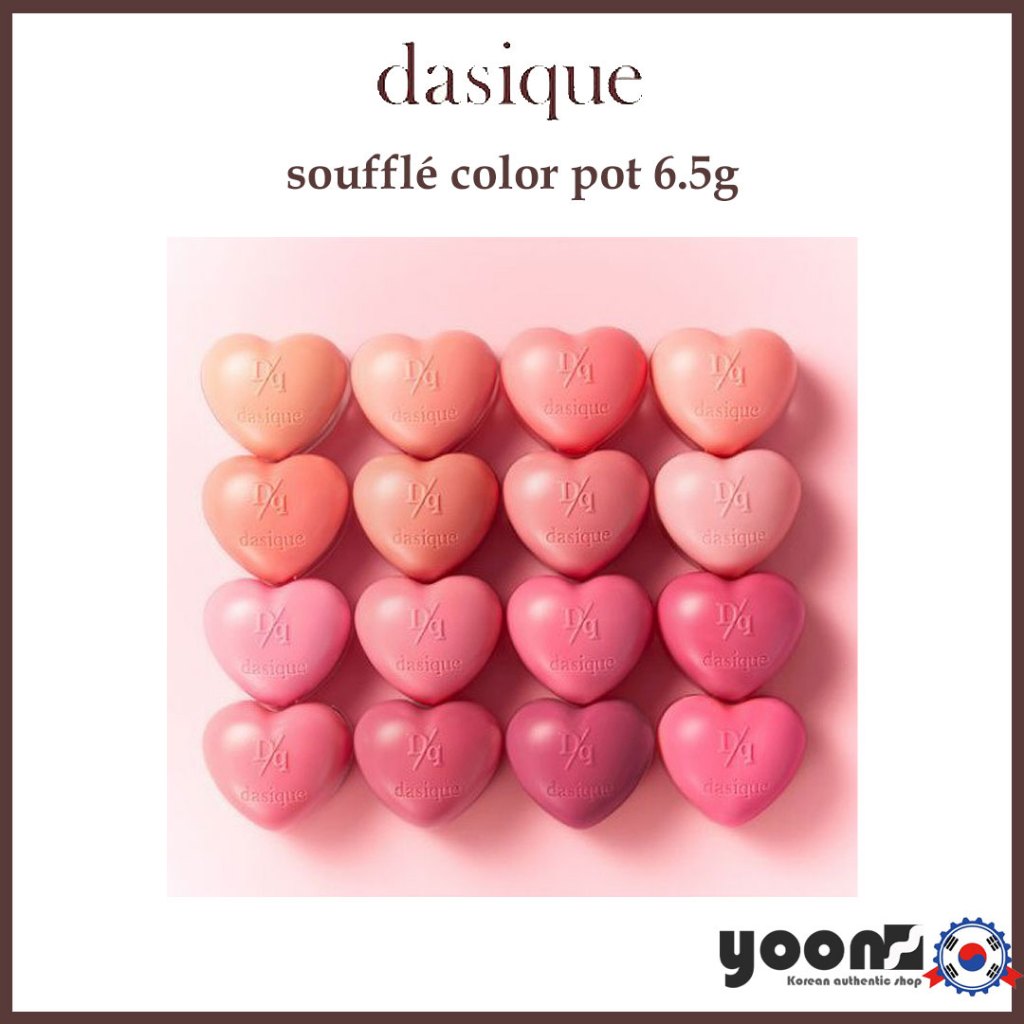[Dasique] soufflé color pot 15 Colors Lip and Cheek Pot 6.5g_From Korea ...