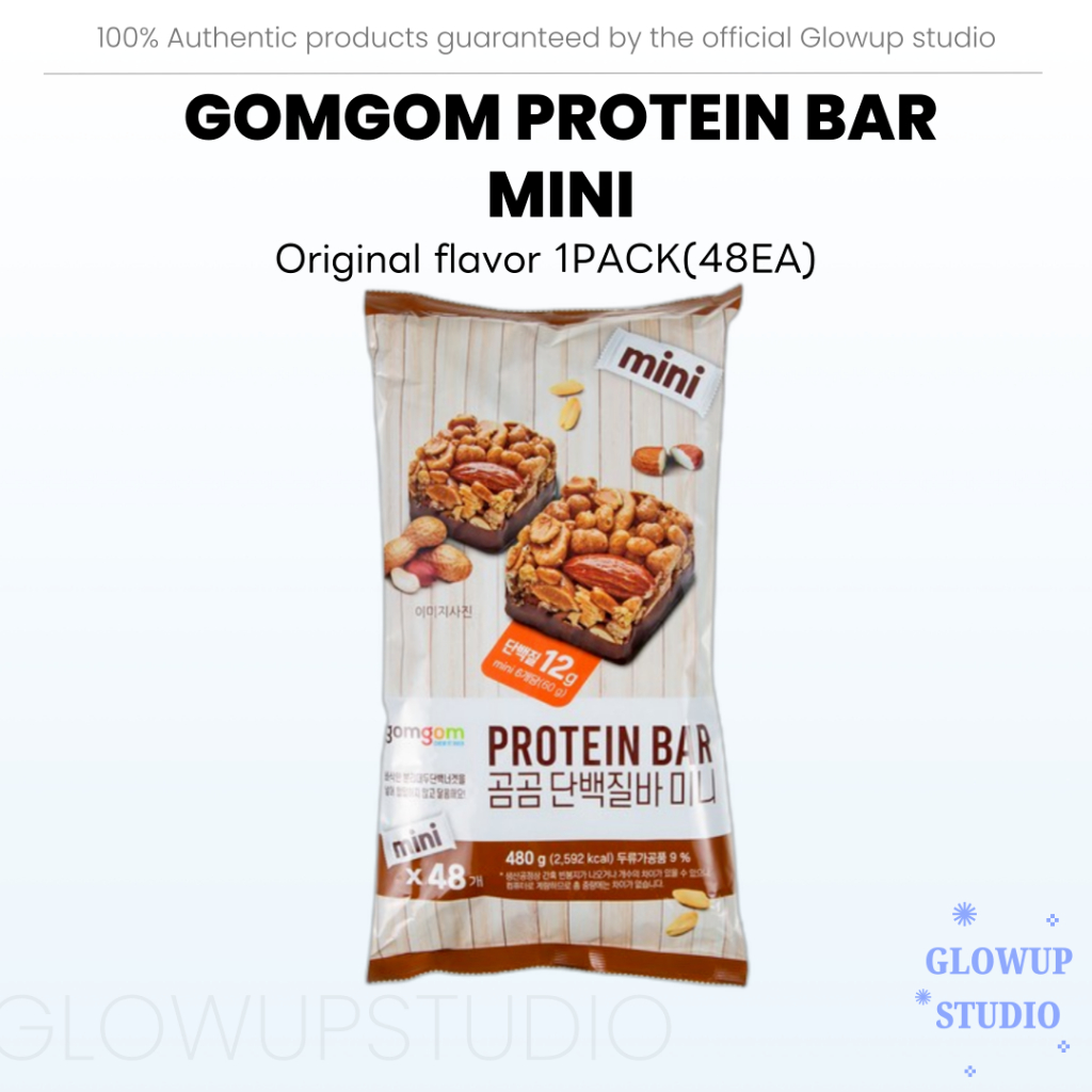 GOMGOM Protein Bar Mini (48EA) chocolate energy bar | Shopee Philippines