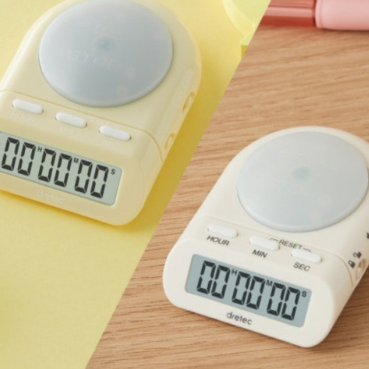 DRETEC Stopwatch study timer ivory color | Shopee Philippines