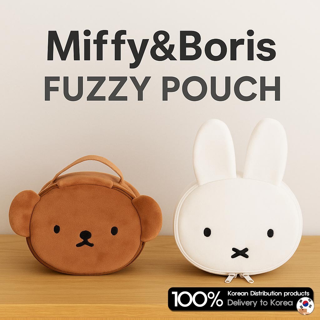 Miffy & Boris Fuzzy Pouch | Cute Plush Organizer Bag Cosmetic Pouch ...