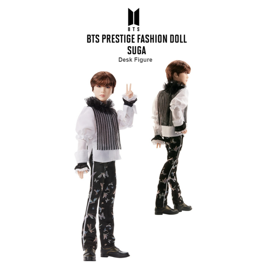 BTS, SUGA, Prestige Fashion Doll, K-Pop I-Doll Figure | Shopee Philippines