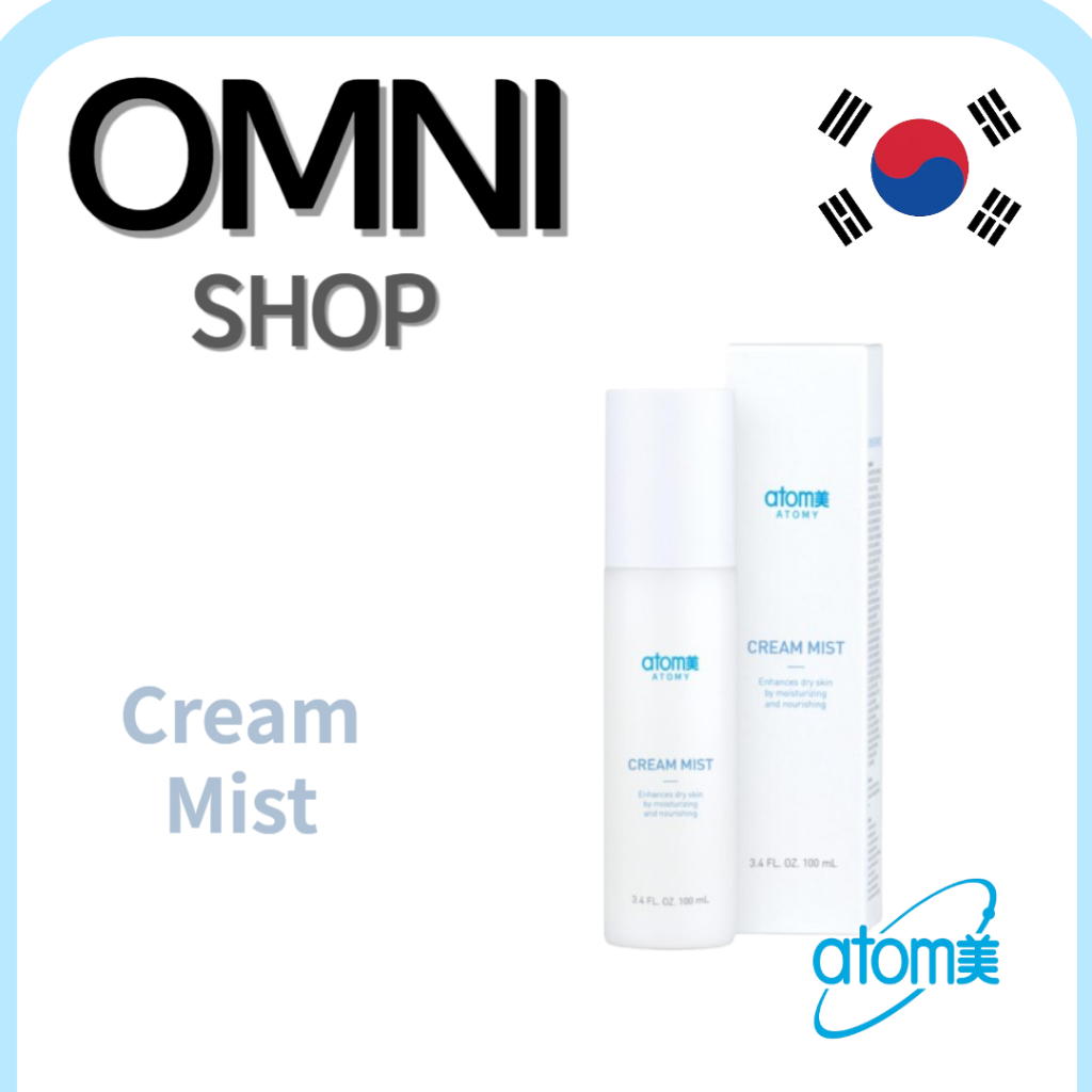 Atomy Cream Mist (100ml) | Shopee Philippines