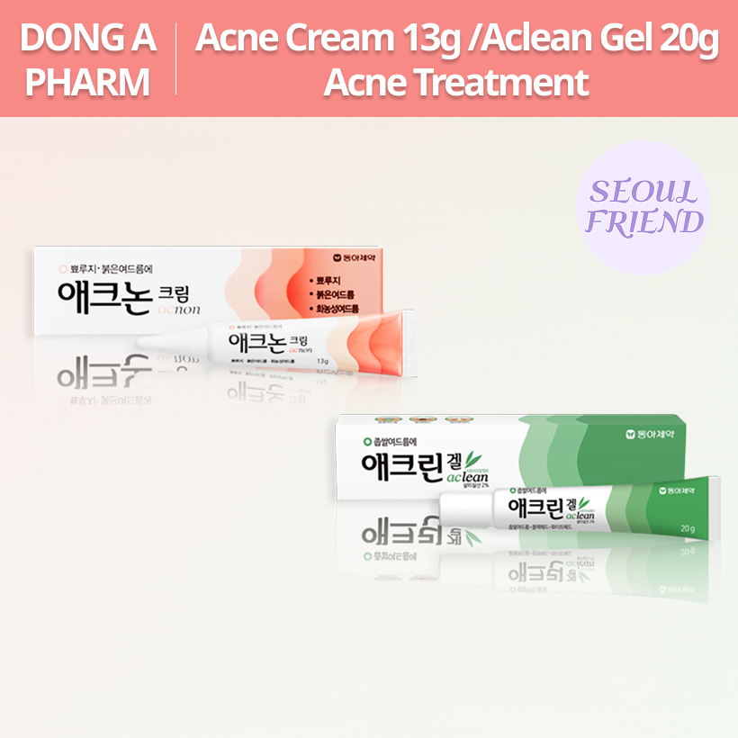 DONG A PHARM Acne Cream 13g /Aclean Gel 20g /Acne Treatment | Shopee ...