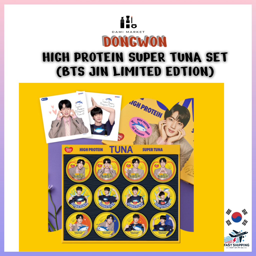 BTS Jin Super Tuna Limited Gift Set | Dongwon Tuna 135g x12 + 2 Super Seals | Shopee Philippines