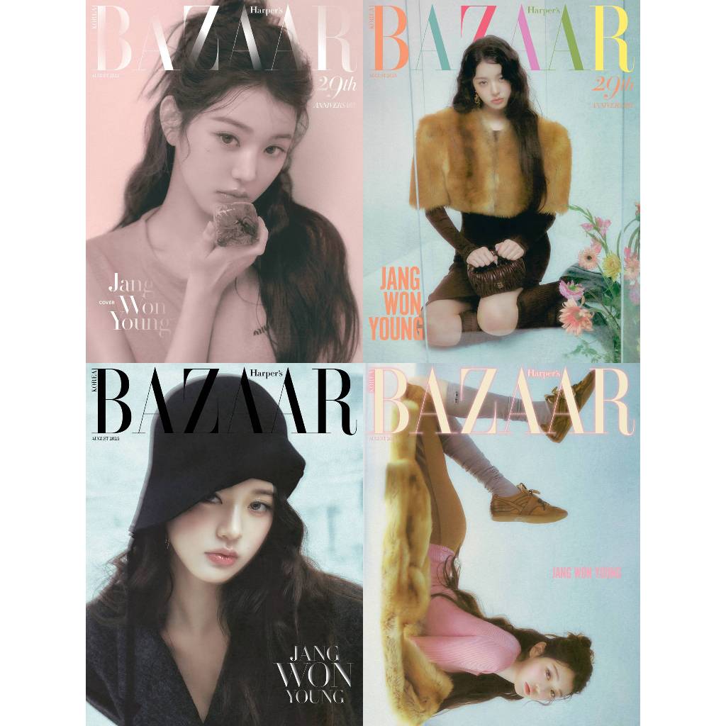 2025.8 BAZAAR IVE JANG WONYOUNG COVER | Shopee Philippines