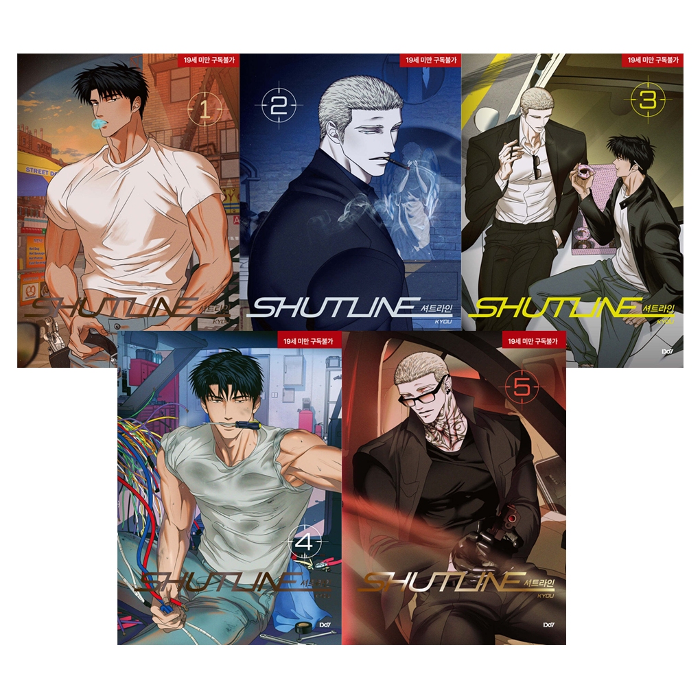 [KOREA COMIC] Shutline BL Manhwa Comic _ Korea Webtoon Comic | Shopee ...