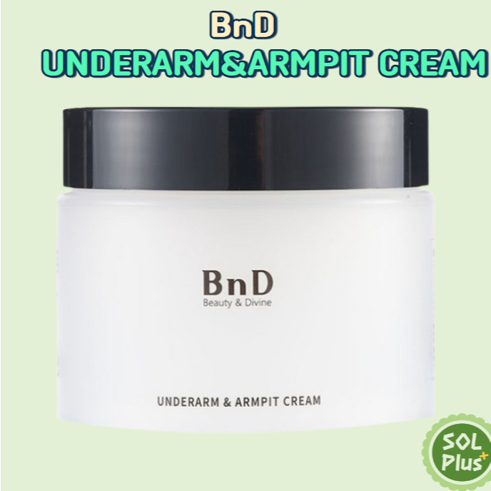 BnD Armpit, Elbow, VIO Zone Whitening Cream | Shopee Philippines