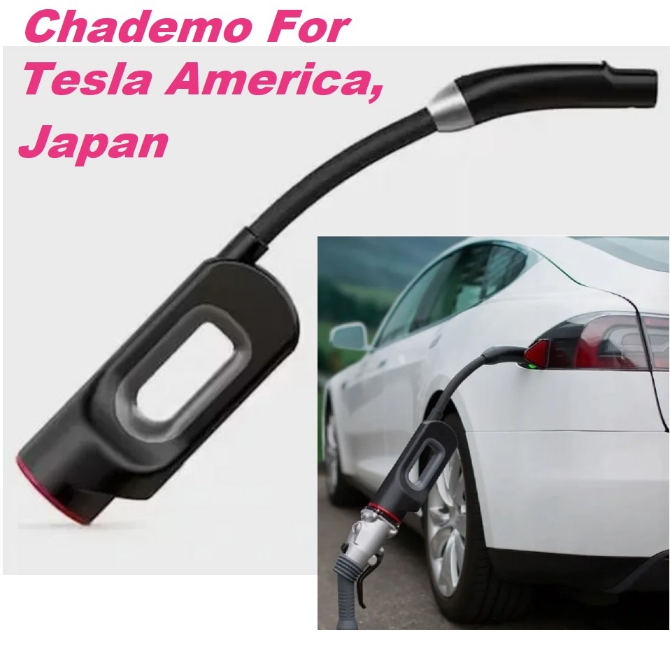 Tesla Chademo Adapter, Chademo Tesla America, Tesla Japan Chademo ...