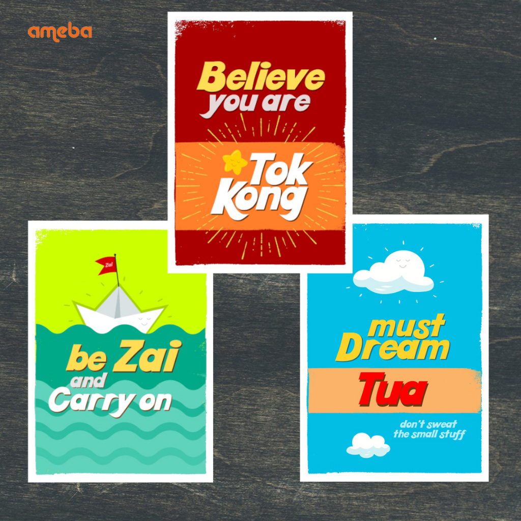 Ameba singlish deco notebooks | Shopee Philippines