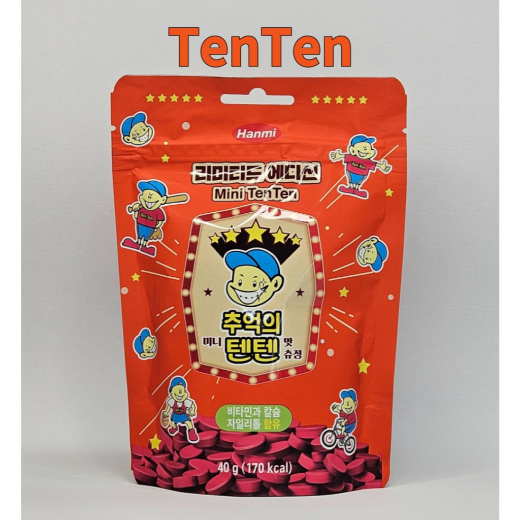 (KOREA) Mini TenTen Chewable Tablet 40g | Shopee Philippines