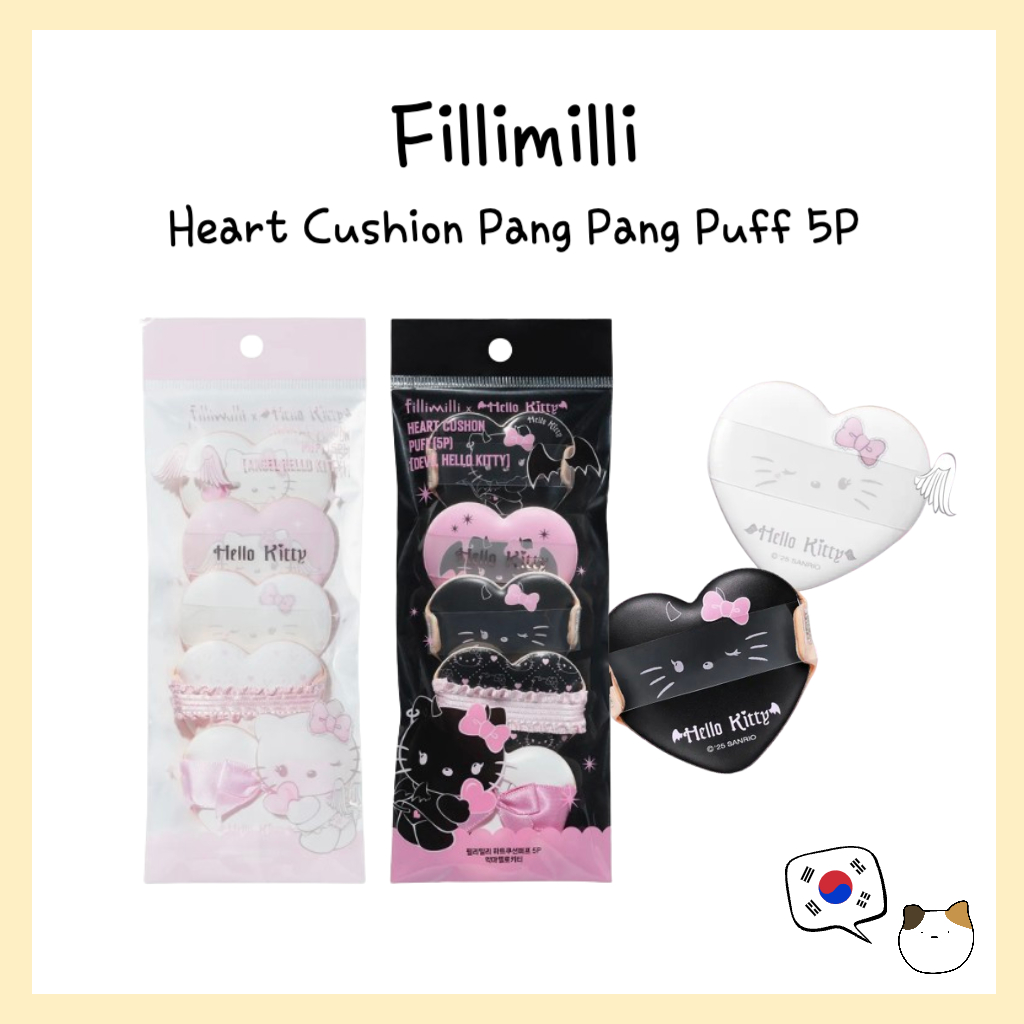 Fillimilli Heart Cushion Pang Pang Puff 5P - shipping from korea ...