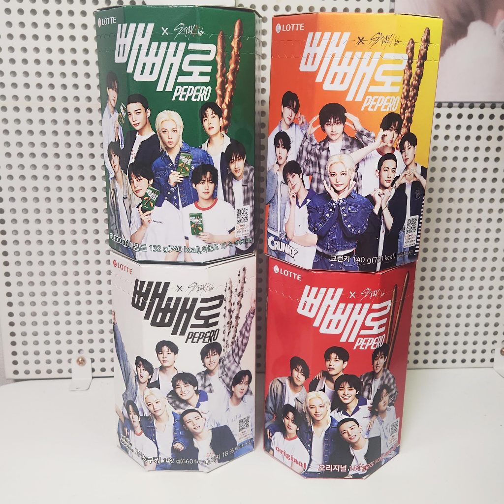 Stray Kids merch Pepero Edition Original / Almond / Crunchy ...