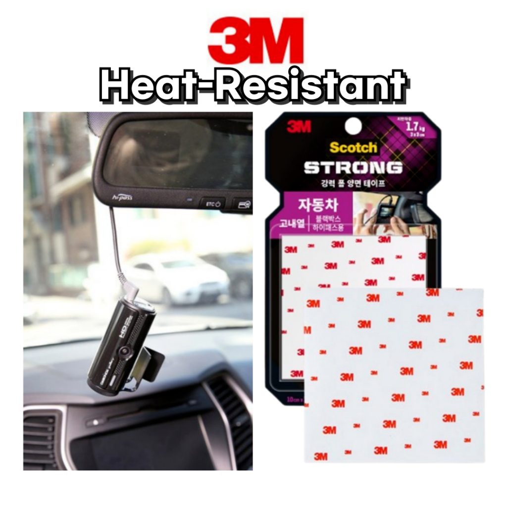 3M Scotch Strong Adhesive Tape - Heat-Resistant Double-Sided Foam Tape ...