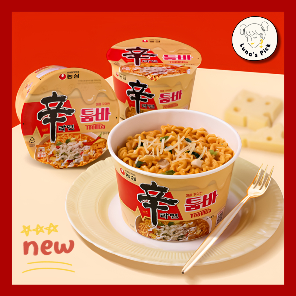 *NEW* Nongshim Shin Ramen Toomba Big bowl Cup 113g | Shopee Philippines
