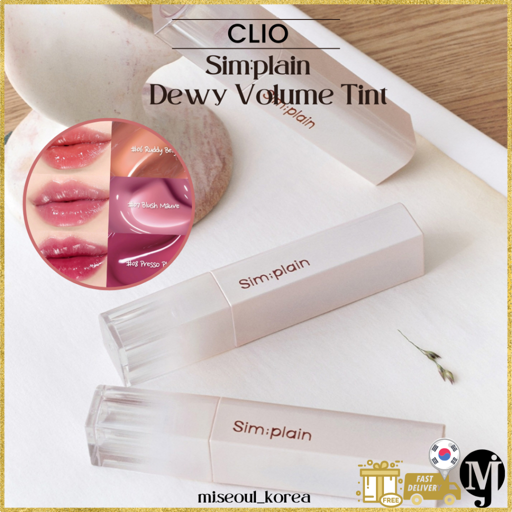CLIO Simplain Dwey Volume Tint New 3Colors | Shopee Philippines