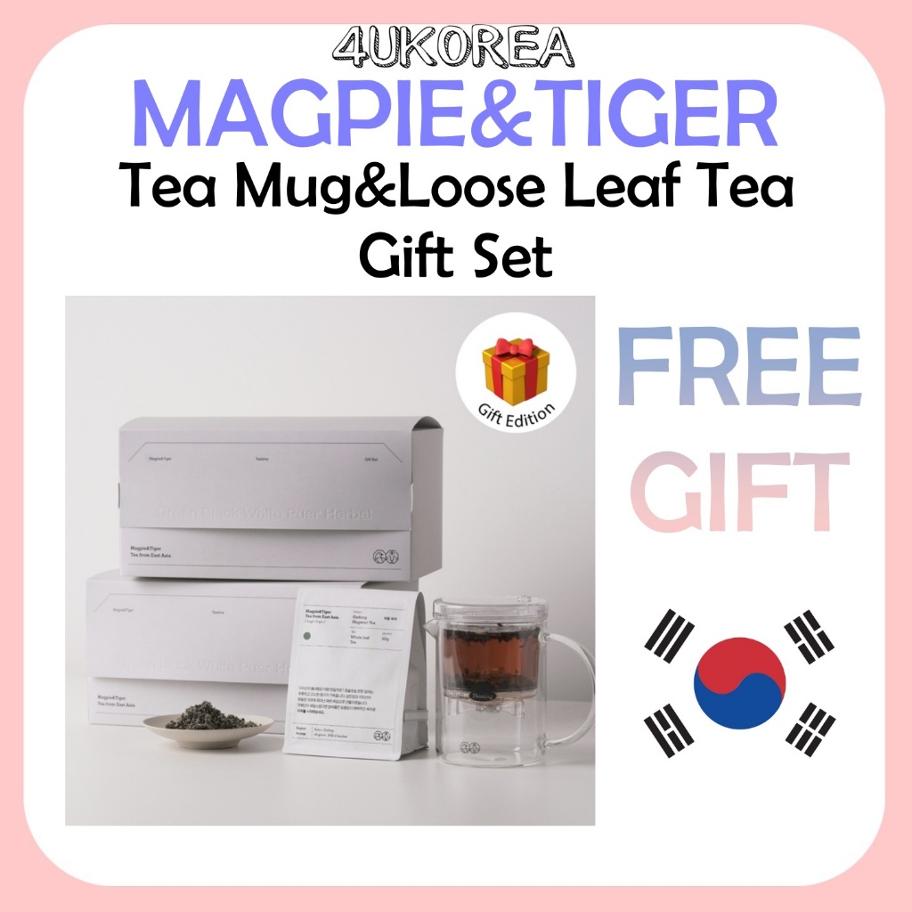 MAGPIE&TIGER Tea Mug&Loose Leaf Tea Gift Set Choose 1 from 5 Types of ...