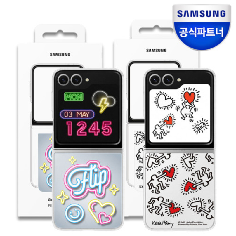 Samsung Flipsuit Case for Galaxy Z Flip6 / zflip6 flip 6 authentic ...