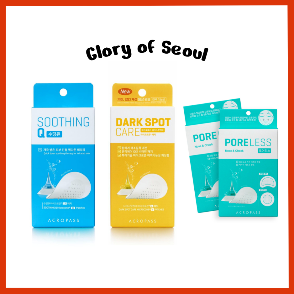 ACROPASS Patches 3Type (Soothing Q Microcone Patch (12 Patches) / Dark ...