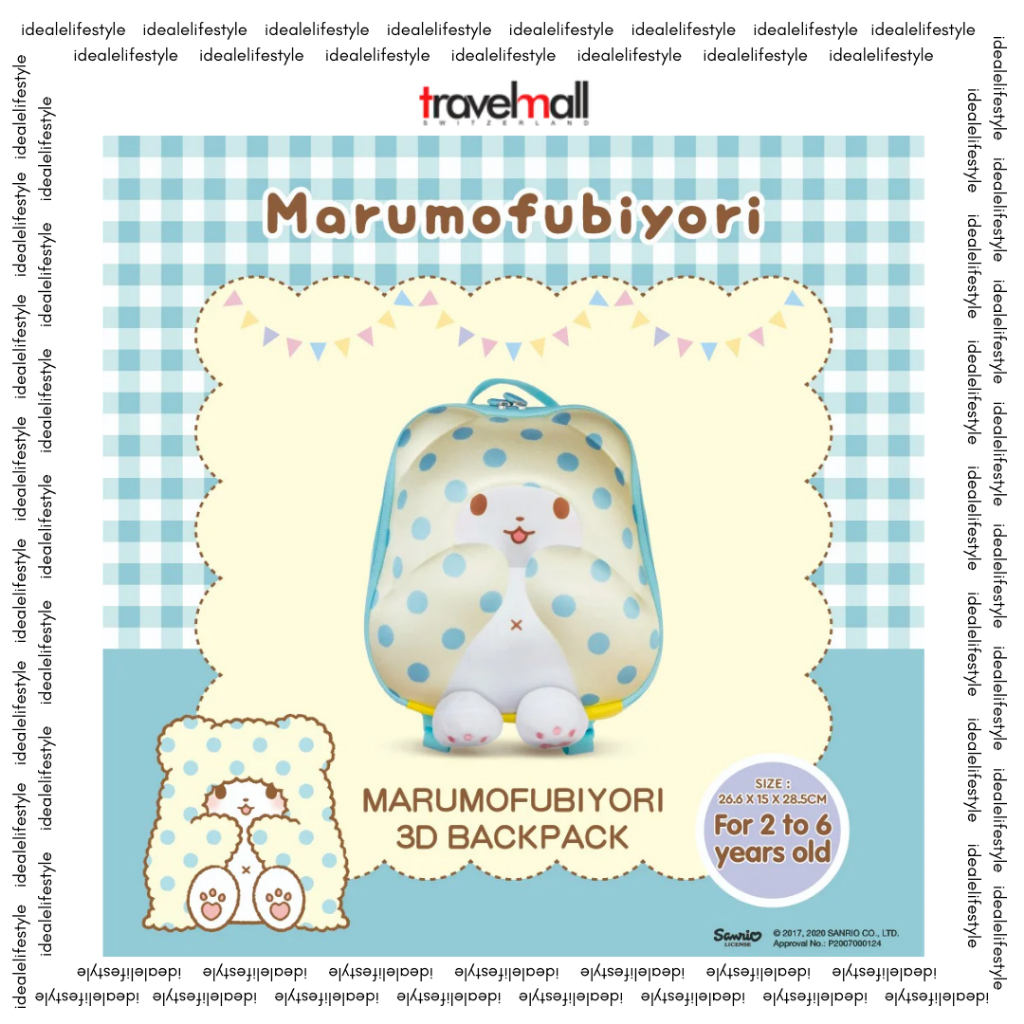 Official Licensed Marumofubiyori 3D Kid's Backpack | Shopee Philippines