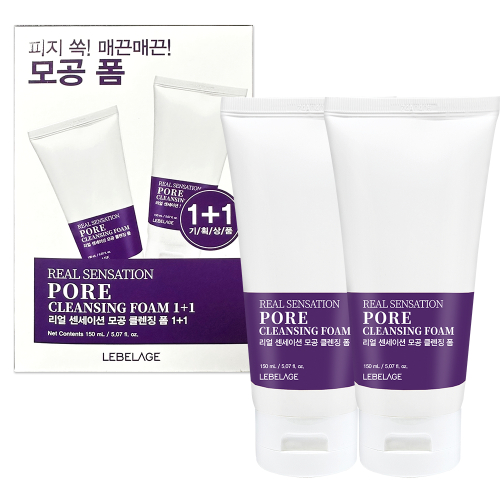 LEBELAGE Real Sensation Pore Cleansing Foam 150ml (1+1 Special Product ...