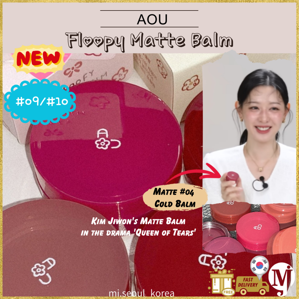 AOU Floofy Matte Balm 8colors | Shopee Philippines