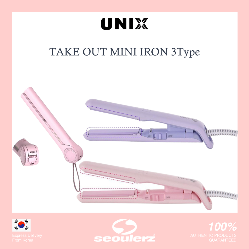 [UNIX] TAKE OUT MINI IRON 3Type | Shopee Philippines