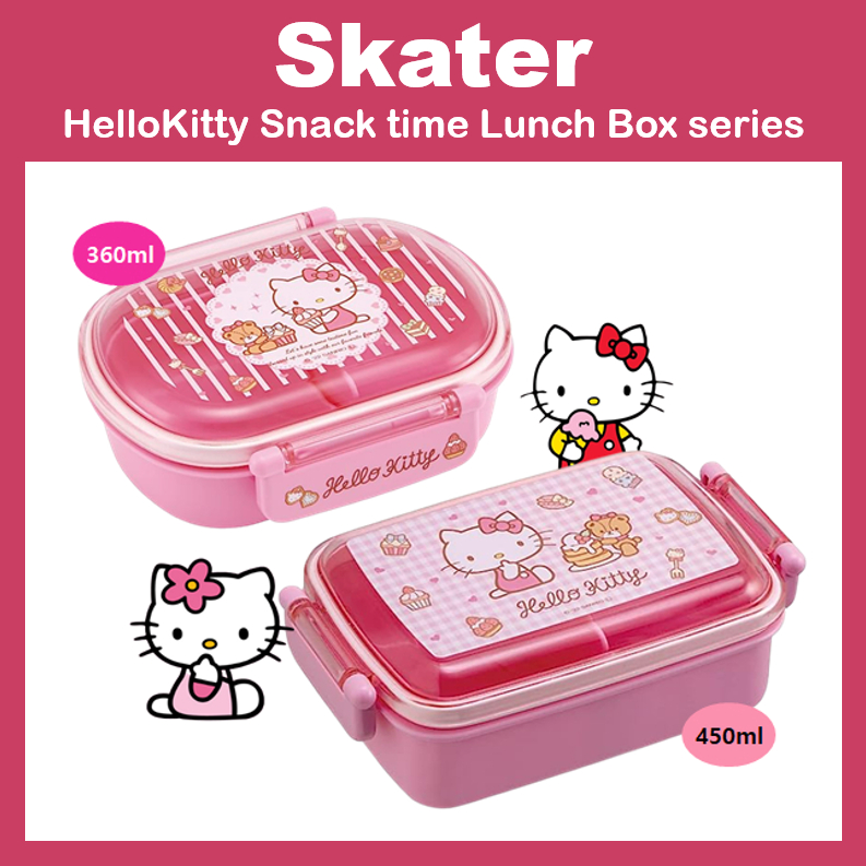 [SKATER] Hello Kitty Snack Time Lunch Box Antibacterial 360ml QAF2BAAG ...