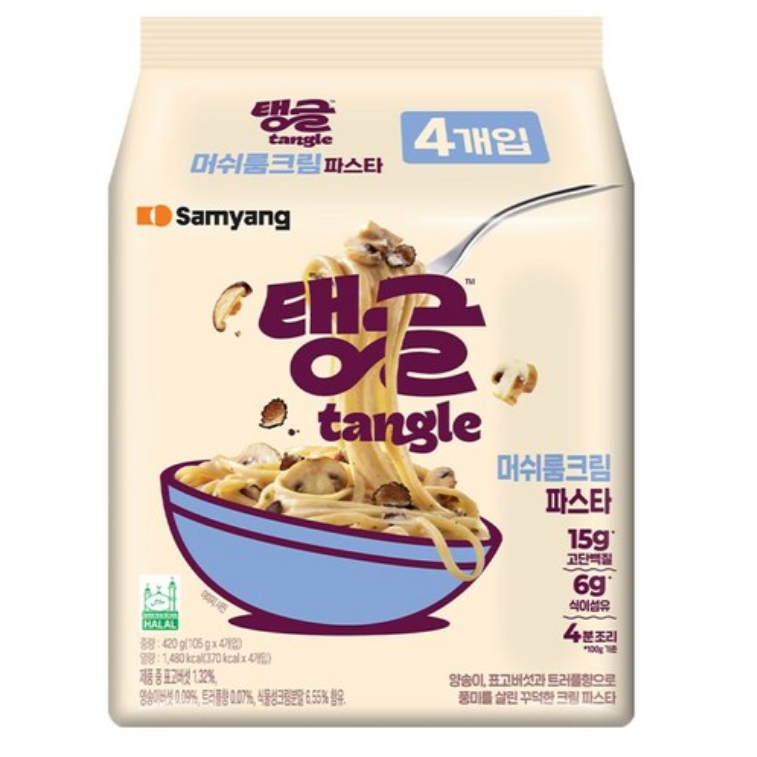 [STOCK CLEARANCE] SAMYANG Halal Tangle Garlic Oil Pasta 4 packsSAMYANG ...