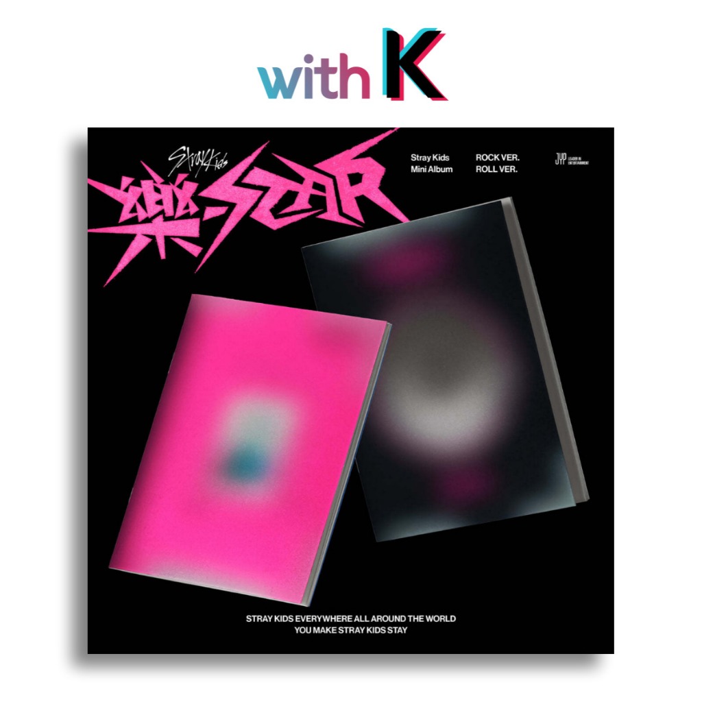 Stray Kids - 樂-STAR (Rock-STAR) / Mini Album | Shopee Philippines