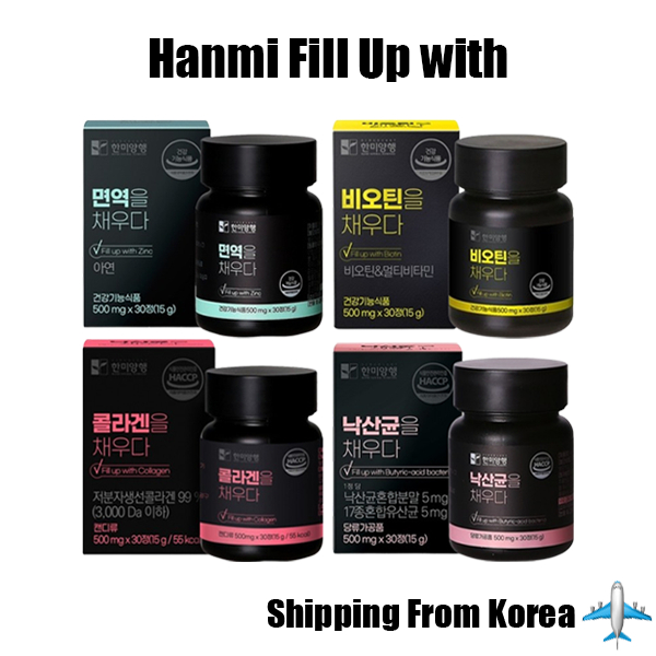 [Hanmi Nutrition] Fill Up with Series 15g(500mg*30T) Biotin / Zinc ...