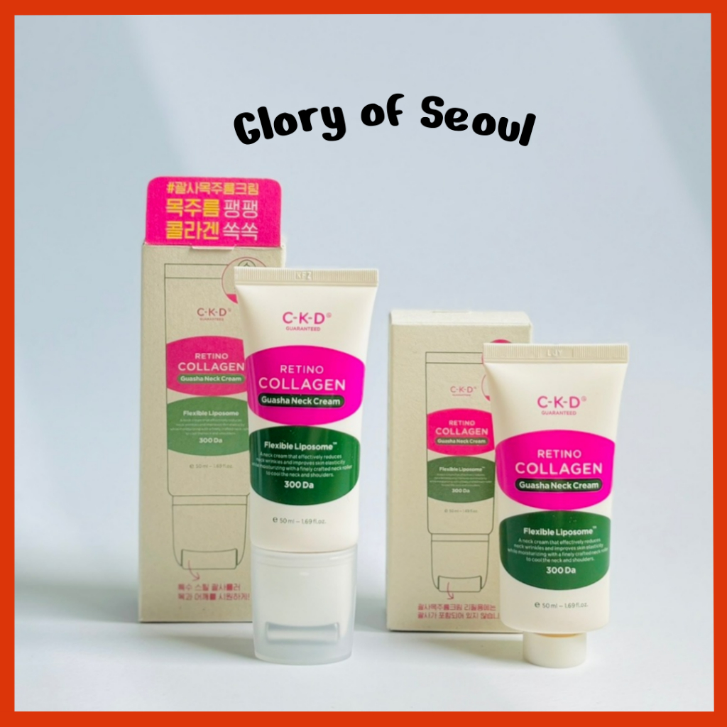 CKD Retino Collagen Low Molecular 300 Guasha Neck Cream 50mL | Shopee ...