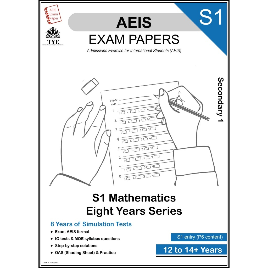 AEIS Mathematics practice test exam paper assessment book - Secondary 1 ...