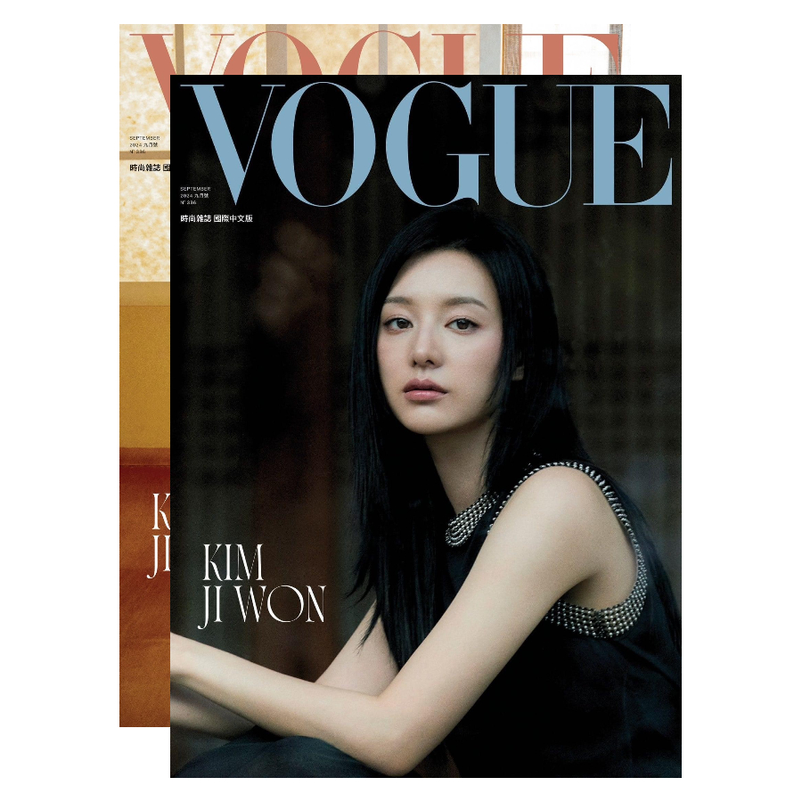 VOGUE Taiwan September 2024 Kim Jiwon, Taiwanese Magazine | Shopee ...