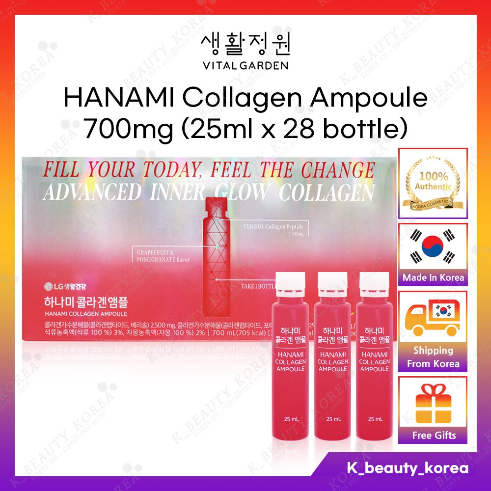 [LG Household & Health Care] Vital Garden HANAMI Collagen Ampoule 25ml ...