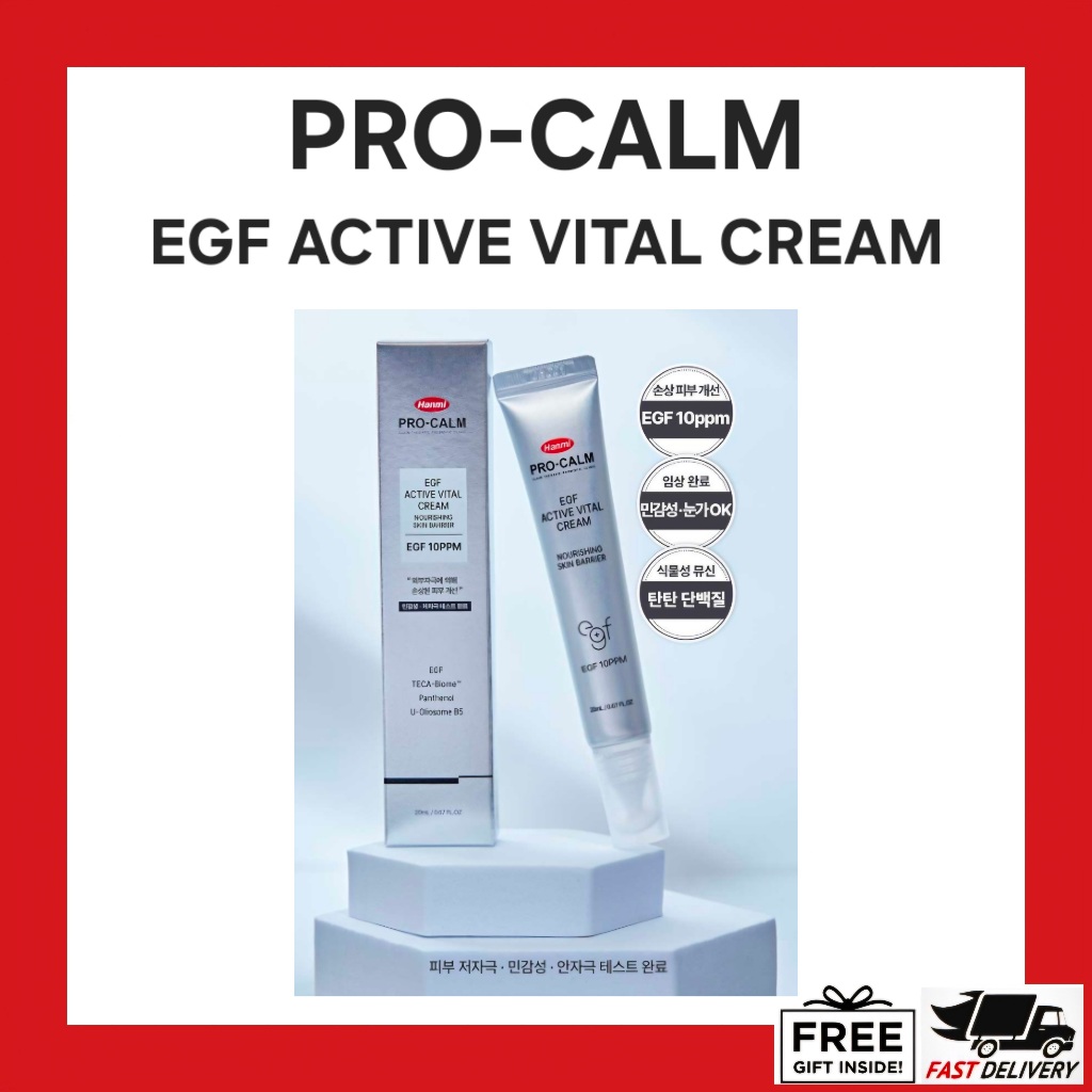 Hanmi Pro Calm EGF Cream 20ml | Shopee Philippines