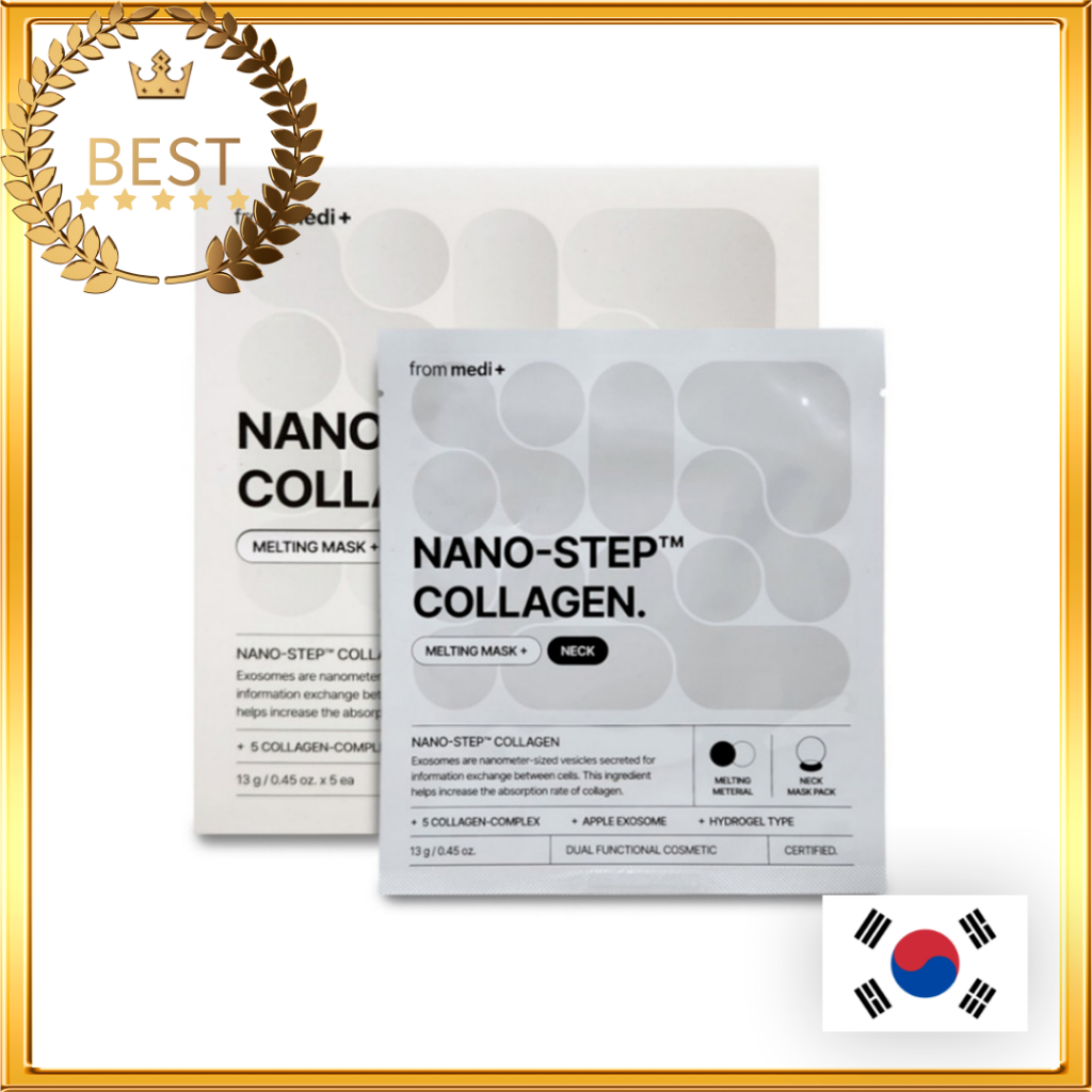 [FROM MEDI] NANO-STEP Collagen Melting Mask Sheet 5 PCS | Shopee ...