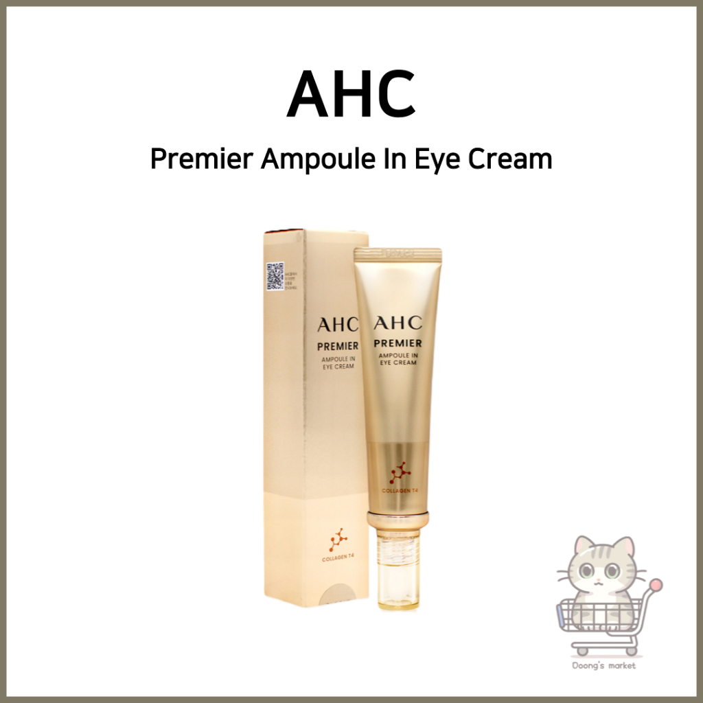 [AHC] Premier Ampoule In Eye Cream | Intensive Wrinkle Care | Collagen ...