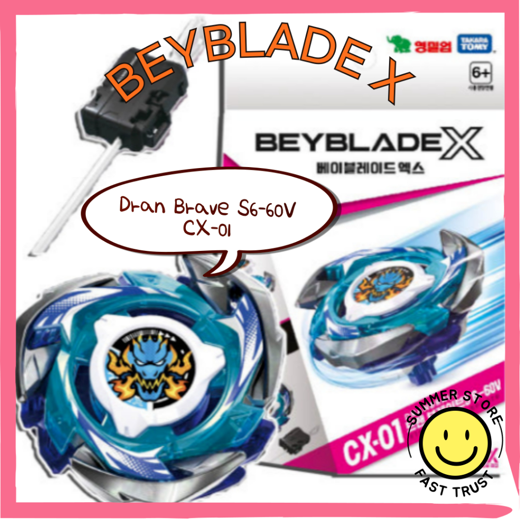 [TAKARA TOMY] BEYBLADE X CX-01 Dran Brave S6-60V | Shopee Philippines