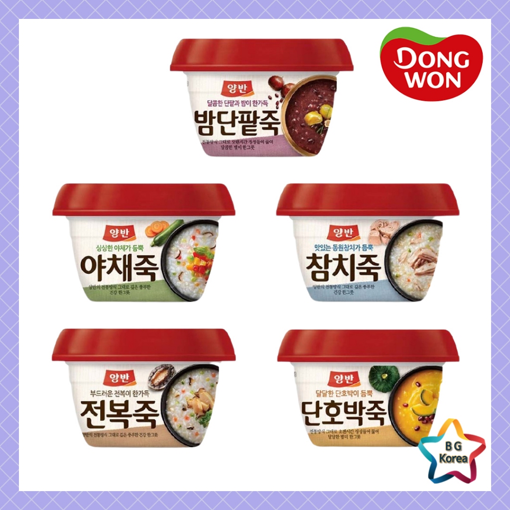 Dongwon Korean Instant Rice Porridge Ready to Eat Korean Porridge ...
