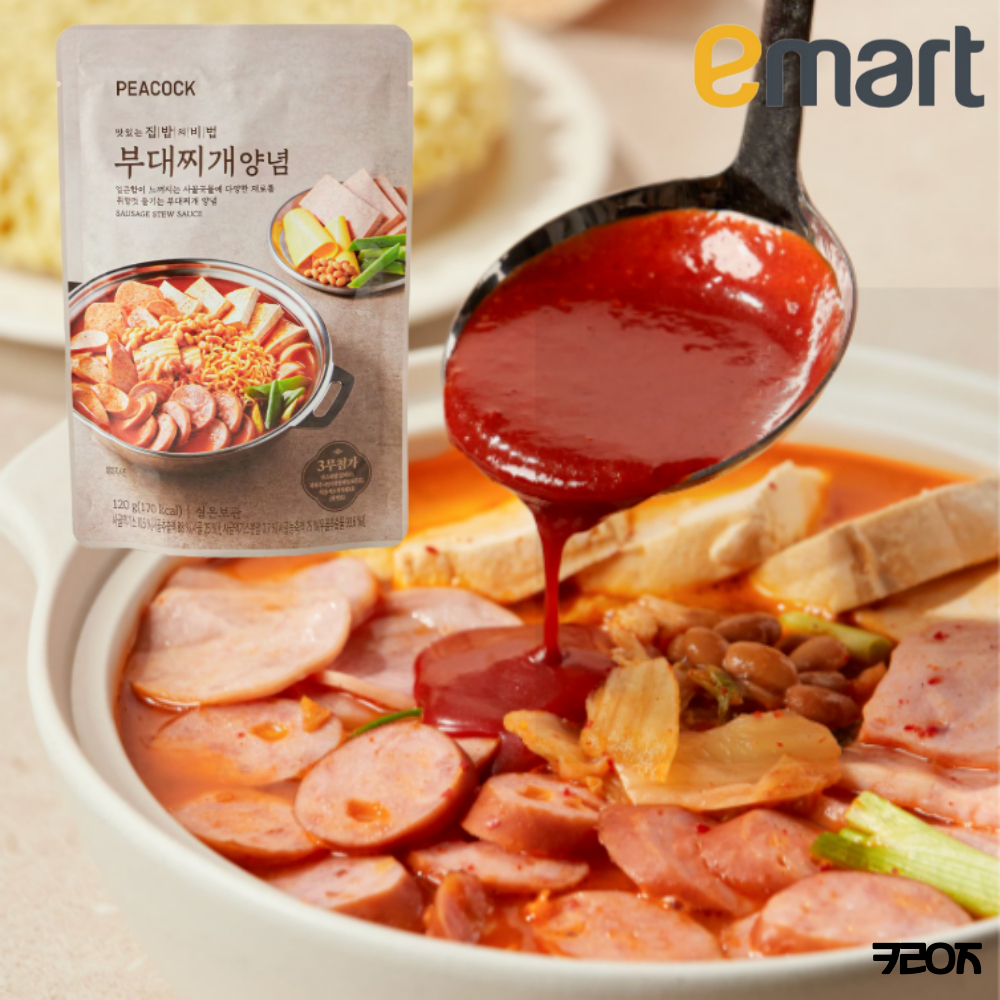 [EMART] Korean Army Stew Sauce Budae Jjigae(120g) | Shopee Philippines