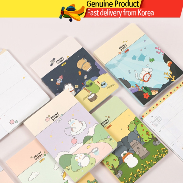 PLEPLE 2025 Bonny Diary Planner (PVC Cover) Cute Illustration Korean ...