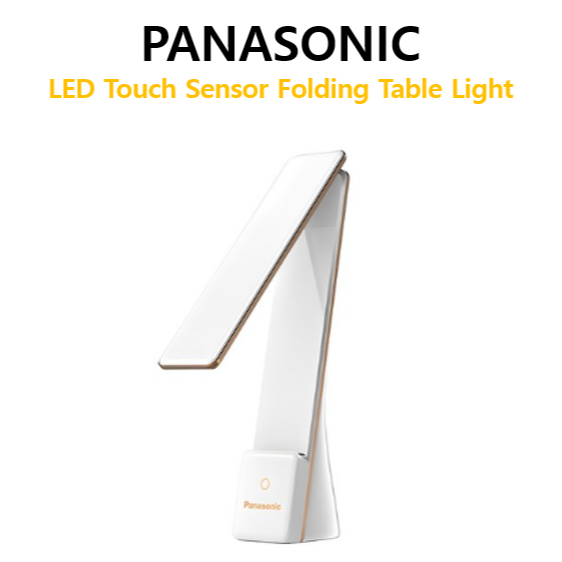 PANASONIC LED Desk Light Touch Sensor Folding Table Lamp Portable USB ...