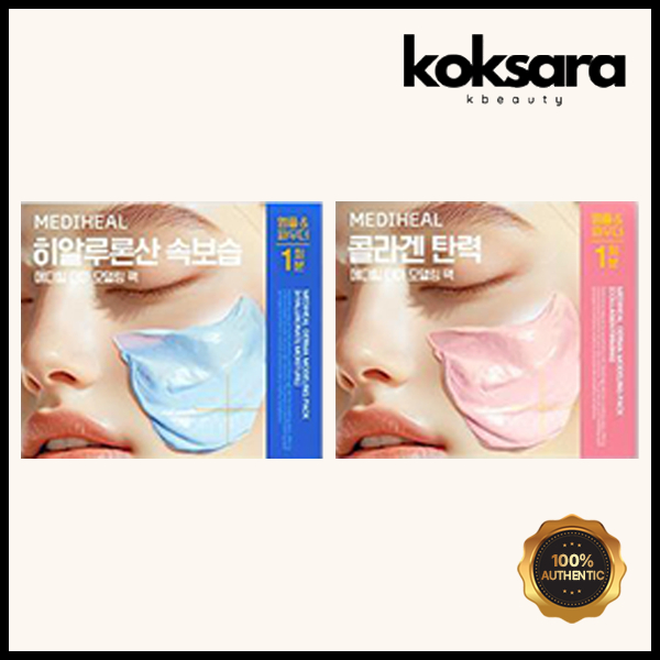 Mediheal Derma Modeling Pack 30g 2types 5ea | Shopee Philippines