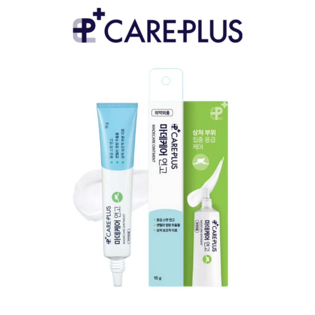 Care Plus Madecare Ointment 15g - Acne-Pimple Spot Cream for Effective ...