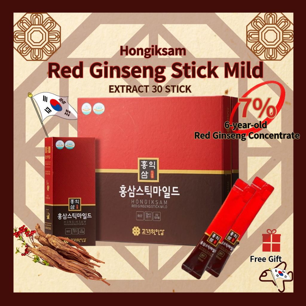 HongikGinseng Red Ginseng Stick Mild/7% of 6 Year Red Ginseng Extract ...