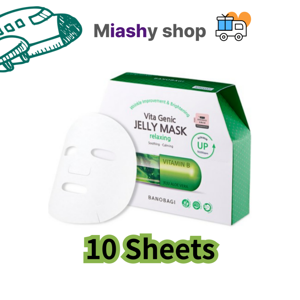Banobagi Vitagenic Jelly Mask Relaxing (10 Sheets) | Shopee Philippines